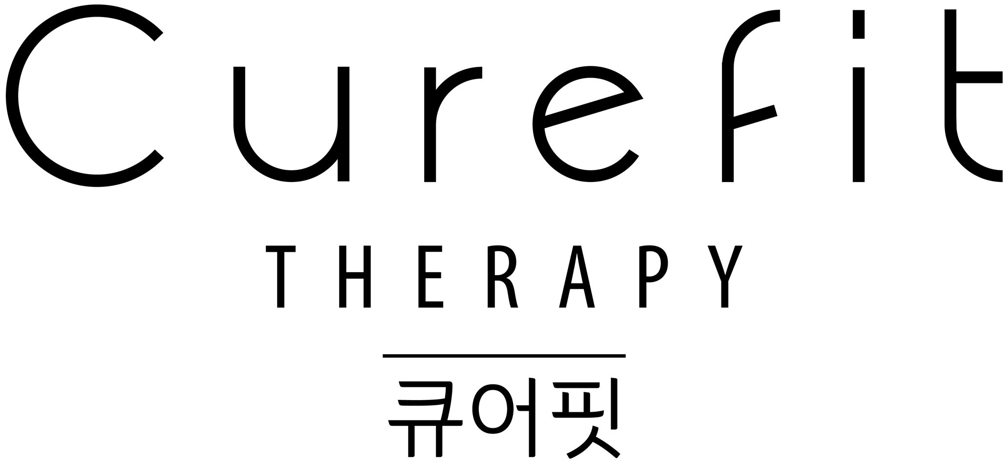 큐어핏 Curefit THERAPY 상표권 (2025) | 상표등록 마크인포