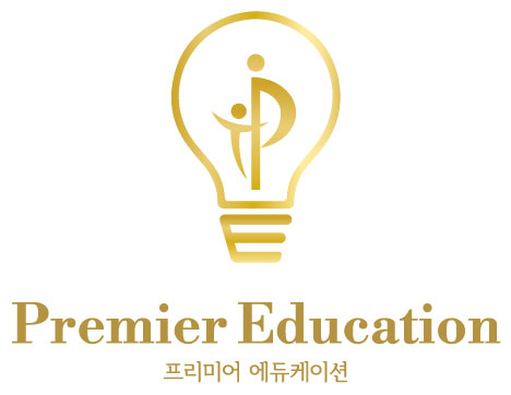 프리미어 에듀케이션 Premier Education 상표권 (2025) | 상표등록 마크인포