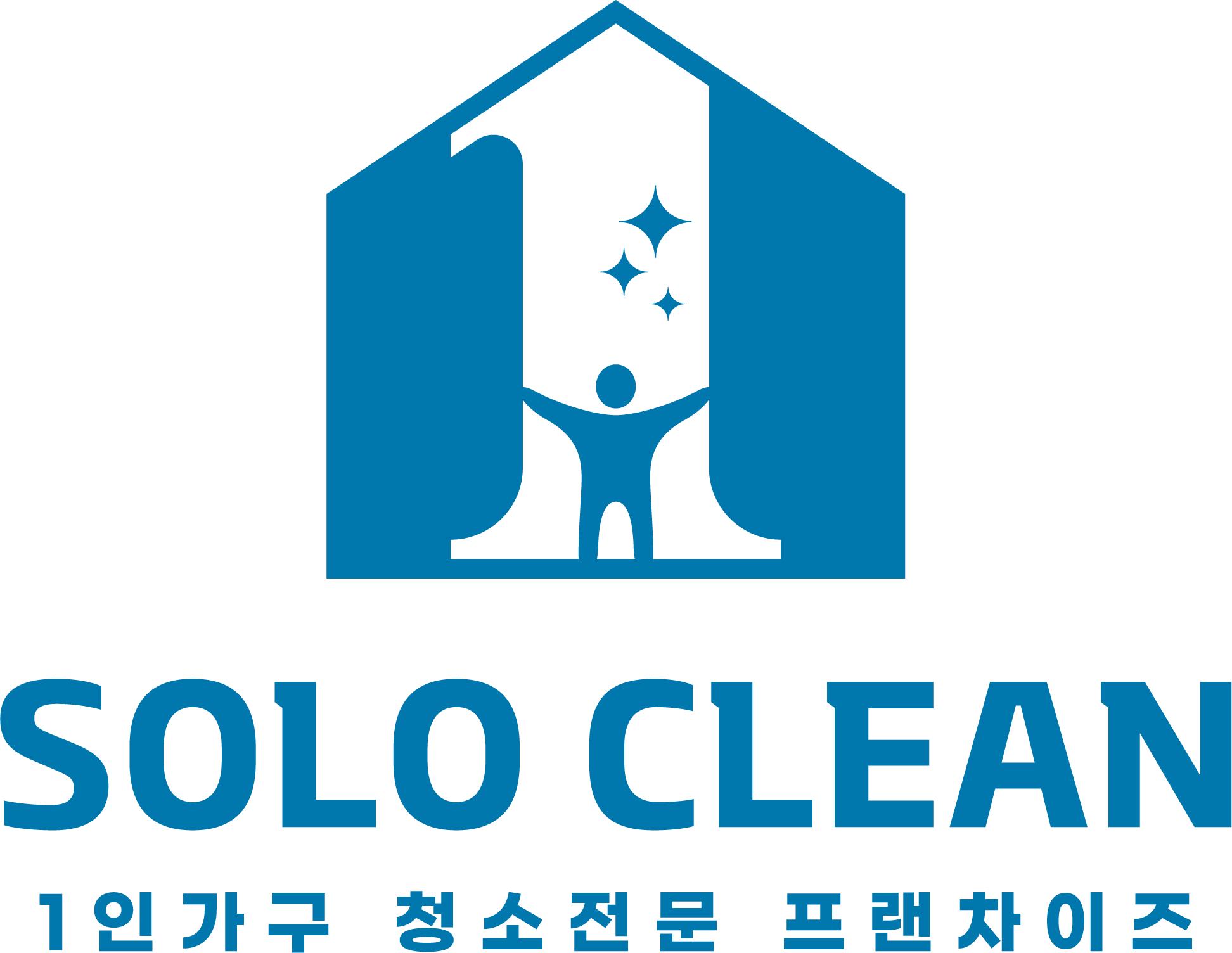 SOLO CLEAN 1인가구 청소전문 프랜차이즈 상표권 (2025) | 상표등록 마크인포