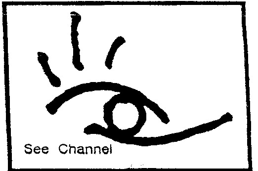 See Channel 상표권 (2025) | 상표등록 마크인포